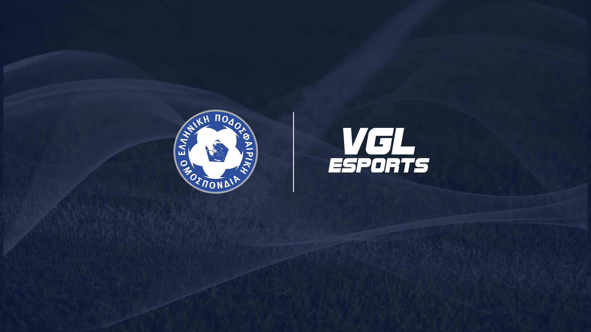 Εναρξη συνεργασιας ΕΠΟ – VGL eSports - VGL - Esports